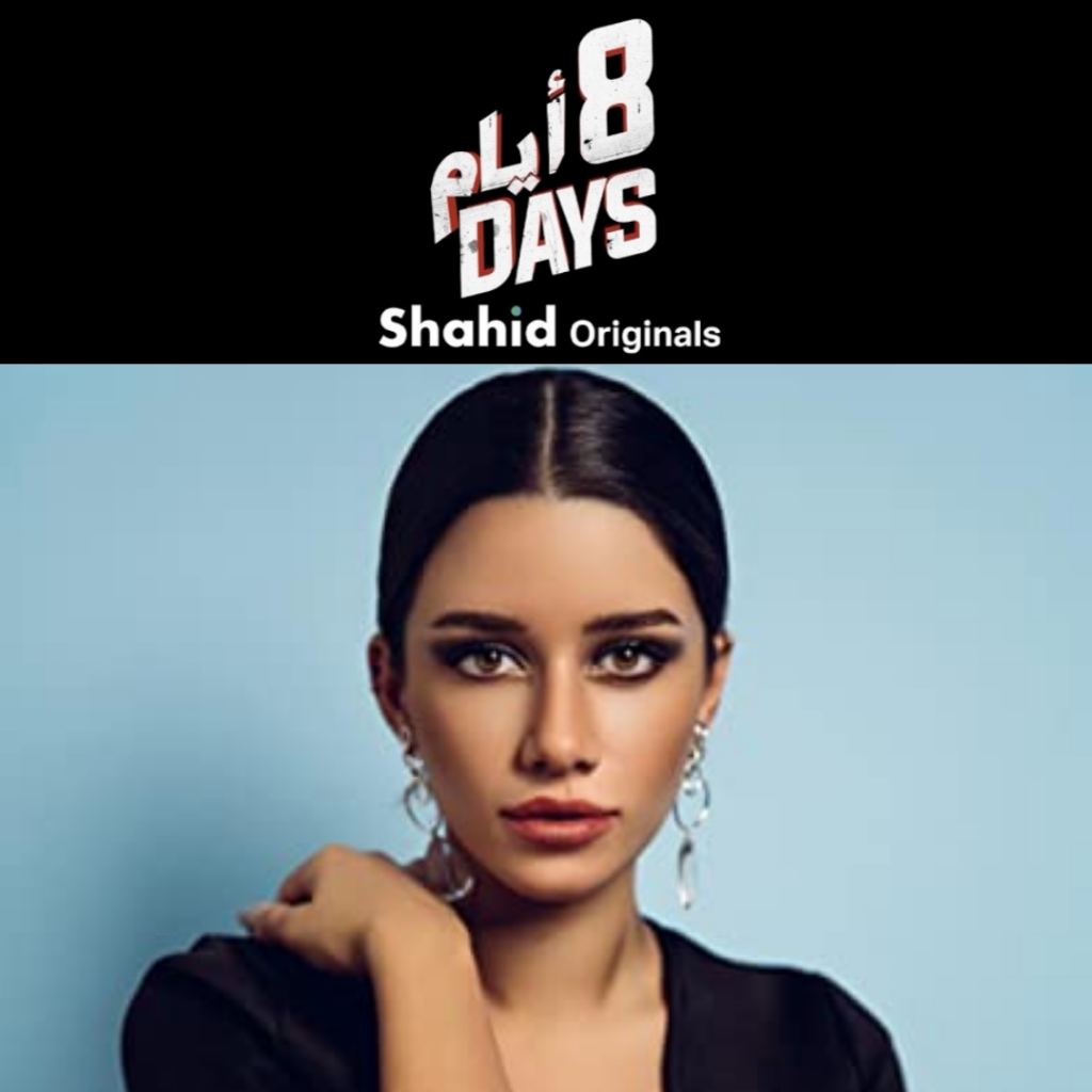 Cynthia Khalifeh - ML International Talent